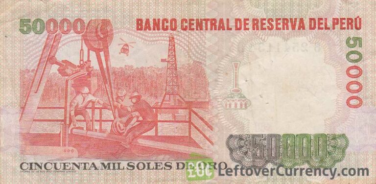 50000 Soles de Oro banknote Peru (de Pierola) - Exchange yours today