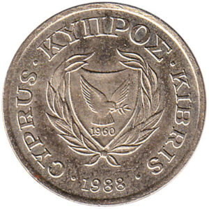 2 cents coin Cyprus - Exchange yours for cash today