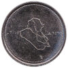 100 dinars coin Iraq - Exchange yours for cash today