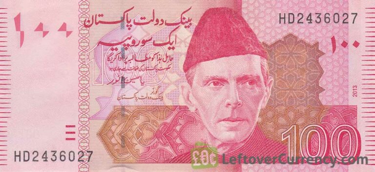100 Pakistani Rupees banknote - Exchange yours for cash today