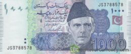 5000 Pakistani Rupees banknote - Exchange yours for cash today