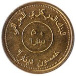 Exchange Iraqi Dinars in 3 easy steps - Leftover Currency
