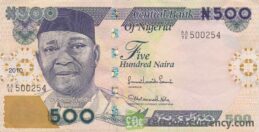 500 Nigerian Naira banknote (N Azikiwe) - Exchange yours for cash