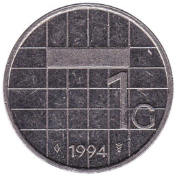 Dutch Guilder coins - Exchange yours now