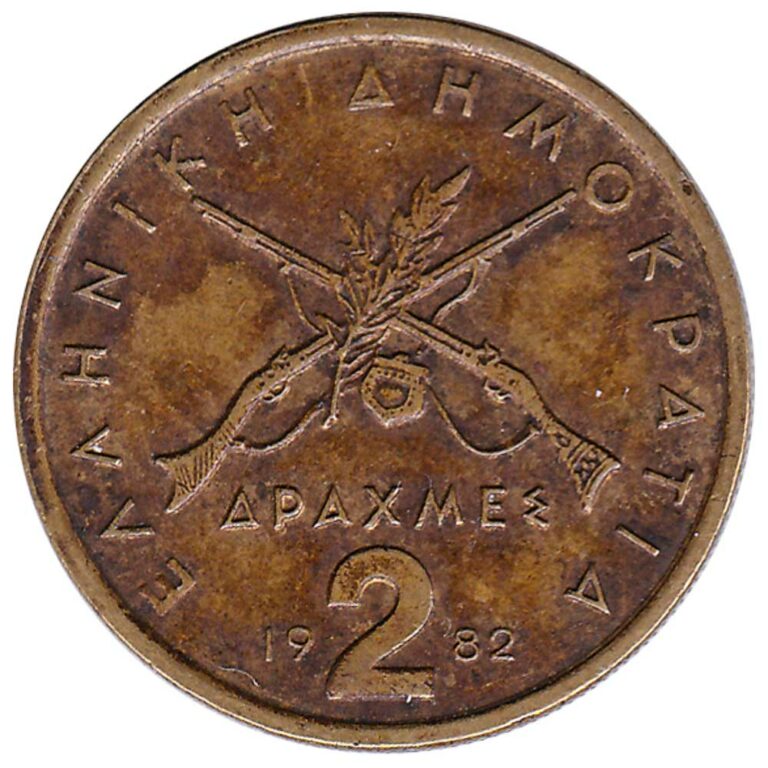 2 Greek Drachmas coin (Georgios Karaiskakis) - Exchange yours for cash