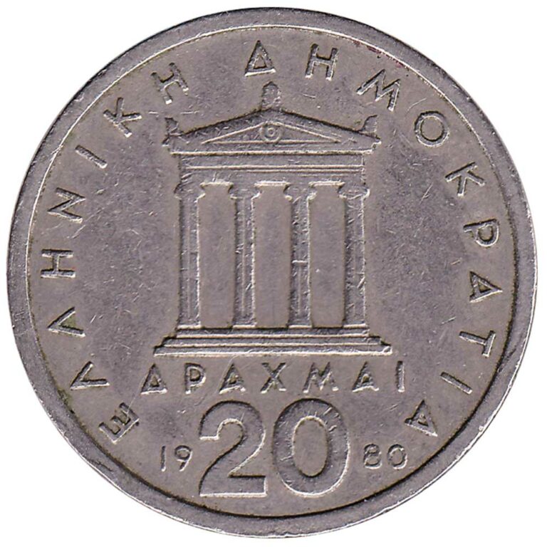 20 Greek Drachmas coin (Pericles) - Exchange yours for cash today