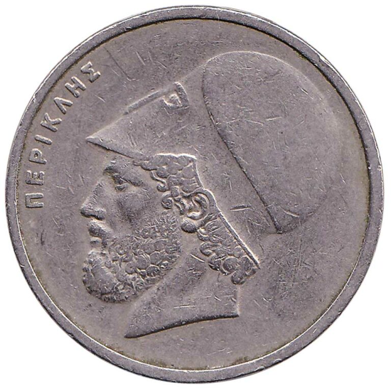 20 Greek Drachmas coin (Pericles) - Exchange yours for cash today