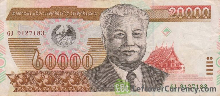 20,000 Lao Kip banknote - Exchange yours for cash today