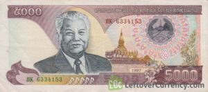 5,000 Lao Kip banknote - Exchange yours for cash today