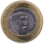 1 Riyal coin Saudi Arabia - Exchange yours for cash today