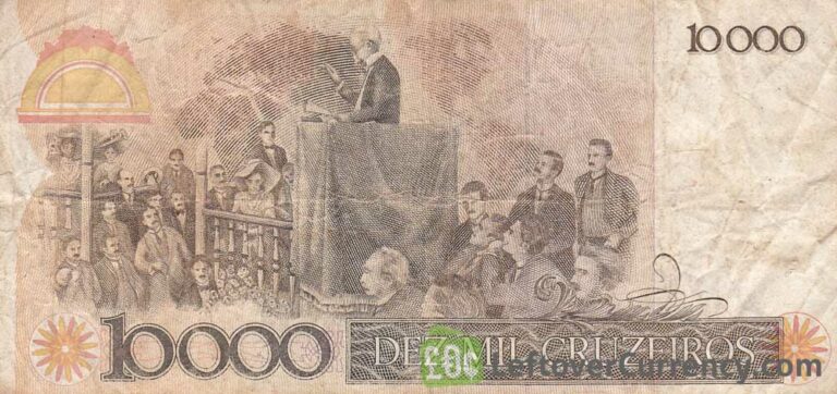 10,000 Brazilian Cruzeiros banknote (Rui Barbosa) - Exchange yours