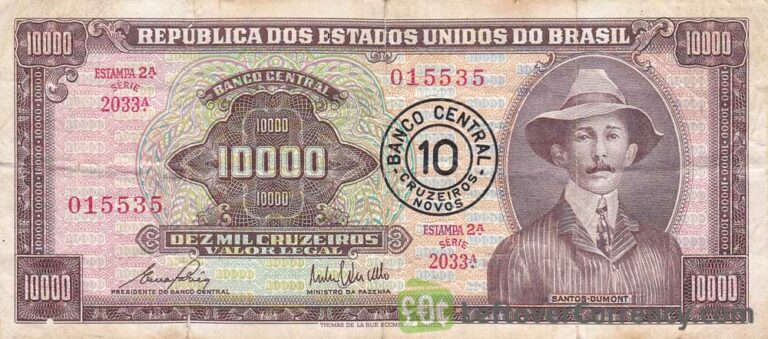 10,000 Brazilian Cruzeiros banknote (Santos Dumont) - Exchange yours