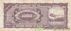 10,000 Brazilian Cruzeiros banknote (Santos Dumont) - Exchange yours