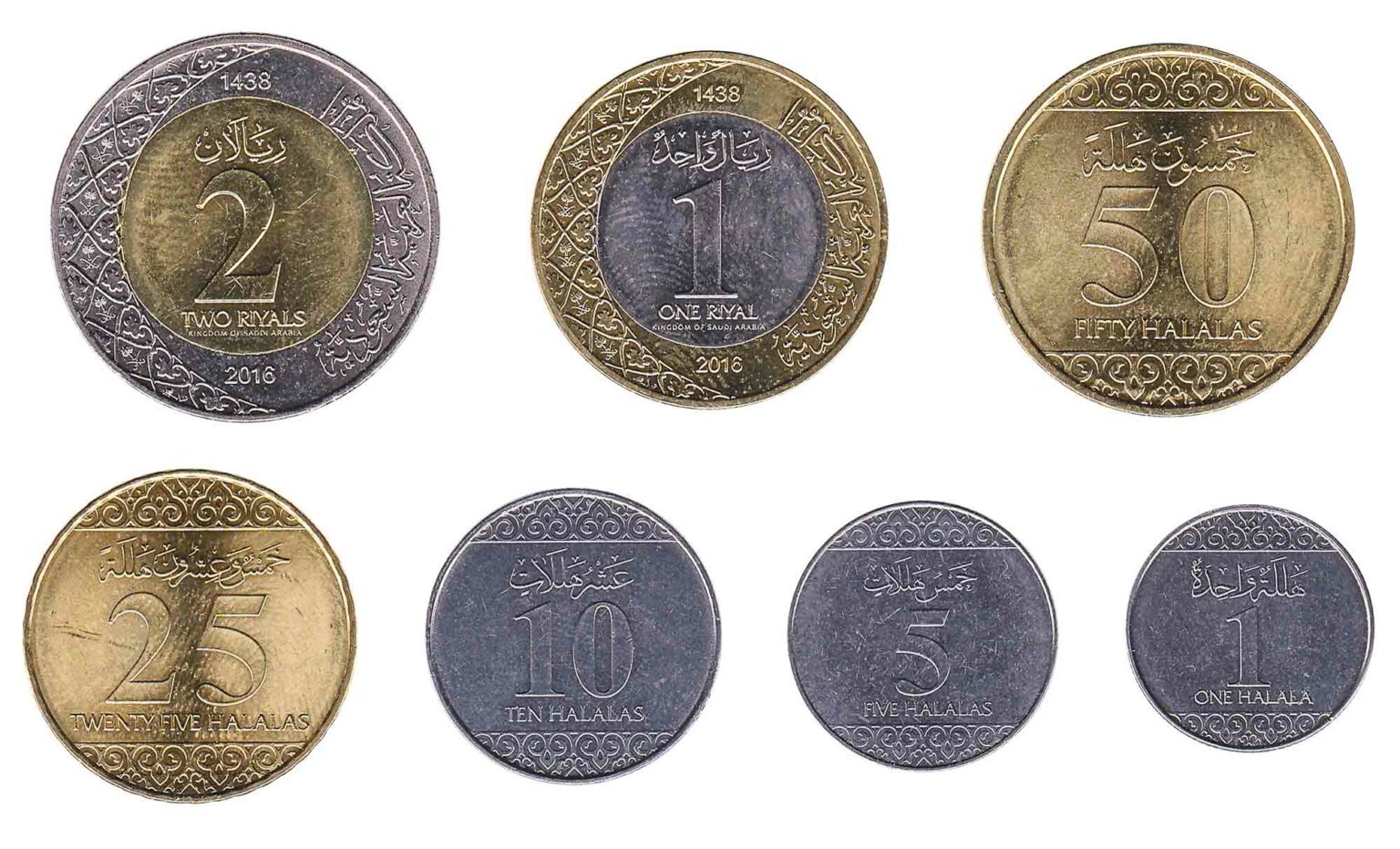 Exchange Saudi Riyals in 3 easy steps - Leftover Currency