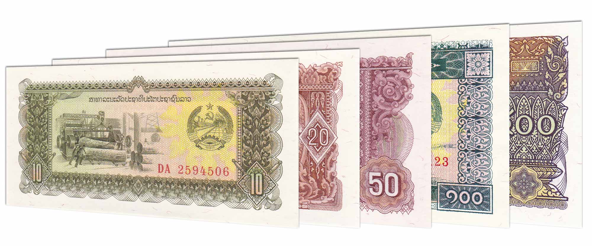 Exchange Lao Kip In 3 Easy Steps Leftover Currency Exchange Lao Kip In 3 Easy Steps Leftover Currency