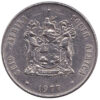 1 rand coin South Africa (large type) - Exchange yours for cash today