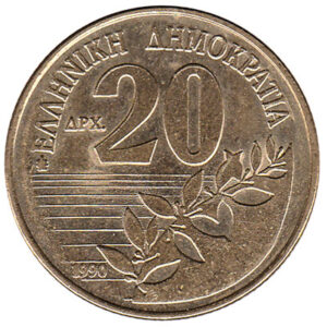 Greek Drachma coins - Exchange yours now