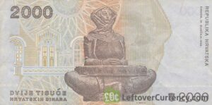 2000 Dinara banknote Republic of Croatia - Exchange yours for cash