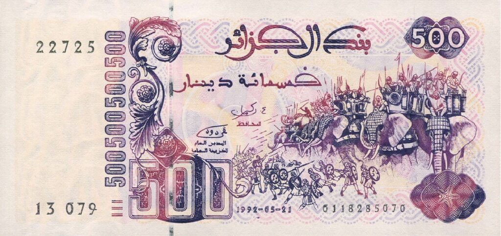 current Algerian Dinar banknotes - Exchange yours now