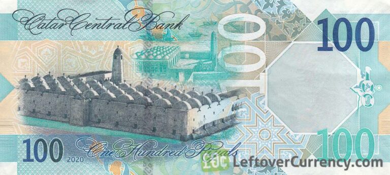 100 Qatari Riyals banknote (Fifth Issue) - Exchange yours for cash