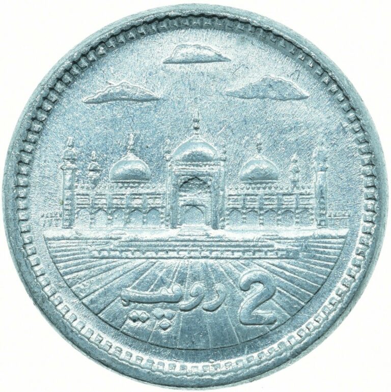 100 Pakistani Rupees banknote - Exchange yours for cash today