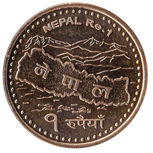 1 Nepalese Rupee coin - Exchange yours for cash today