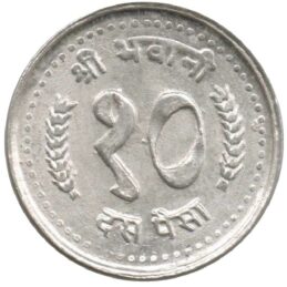 Exchange Nepalese Rupees in 3 easy steps - Leftover Currency