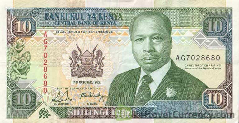 Leftover Currency - easily exchange 10 Kenyan Shillings banknote (1989)