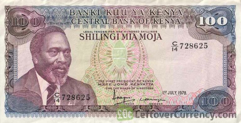 Leftover Currency - easily exchange 100 Kenyan Shillings banknote (1978)