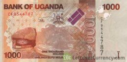 1000 Ugandan Shillings note (Nyero rock paintings) - Exchange yours