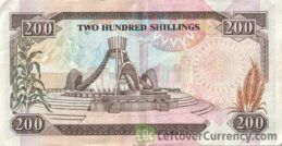 Leftover Currency - easily exchange 200 Kenyan Shillings banknote (1989)