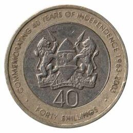 Leftover Currency - easily exchange 40 Kenyan Shillings Commemorative ...