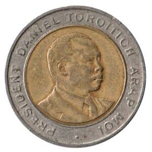 5 Kenyan Shillings coin (1995) - Exchange yours for cash.