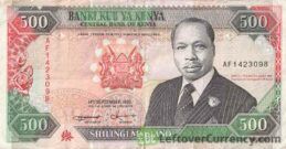 Leftover Currency - easily exchange 500 Kenyan Shillings banknote (1988)