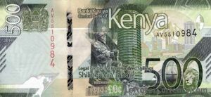 500 Kenyan Shillings banknote - Exchange yours for cash
