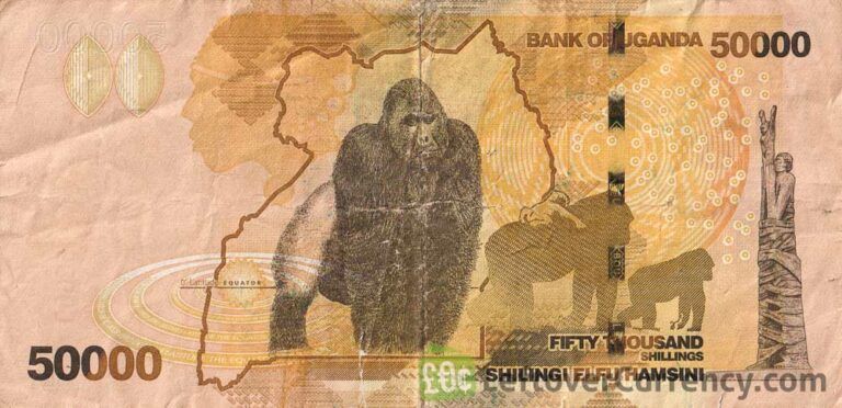 50000 Ugandan Shillings banknote (Stride Monument) - Exchange yours