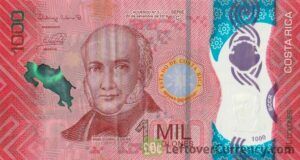 1000 Costa Rican Colones note (Braulio Carrillo Colina) - Exchange yours