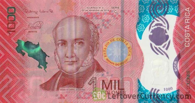 1000 Costa Rican Colones note (Braulio Carrillo Colina) - Exchange yours
