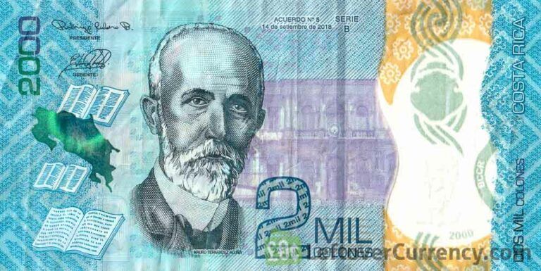2000 Costa Rican Colones banknote (Mauro Fernández Acuña) - Exchange yours