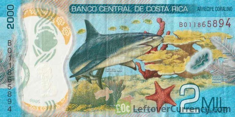 2000 Costa Rican Colones banknote (Mauro Fernández Acuña) - Exchange yours