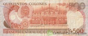 500 Costa Rican Colones banknote - Exchange yours for cash today