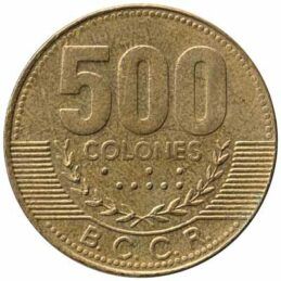 Leftover Currency - easily exchange 500 Costa Rican Colones coin