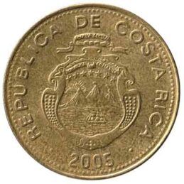 Leftover Currency - easily exchange 500 Costa Rican Colones coin