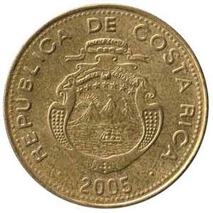 Leftover Currency - easily exchange 500 Costa Rican Colones coin