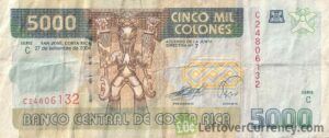 Leftover Currency - easily exchange 5000 Costa Rican Colones banknote ...