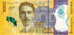 5000 Costa Rican Colones banknote (Alfredo González Flores) - Exchange ...