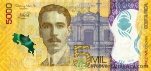 5000 Costa Rican Colones banknote (Alfredo González Flores) - Exchange ...