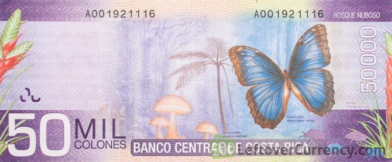 Leftover Currency - easily exchange 50000 Costa Rican Colones paper ...