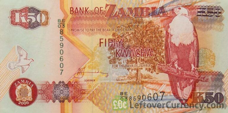 50 Zambian Kwacha banknote (1992 to 2010) - Exchange yours today