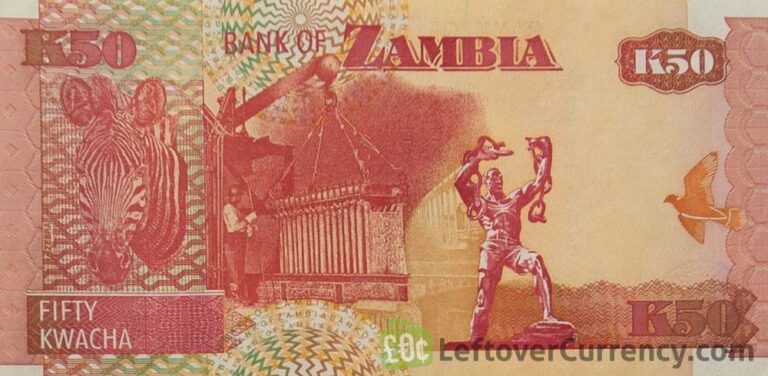 50 Zambian Kwacha banknote (1992 to 2010) - Exchange yours today